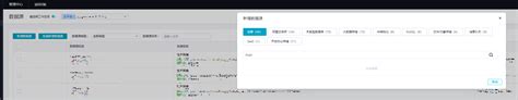 dataworks产品使用合集之如何进行数据加密解密 阿里云开发者社区