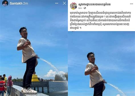 Msjtv News មហាជនរងចាំមើលថា តារា Tik Tok សាន់ តា មានកម្ពស់ប៉ុន្មាន