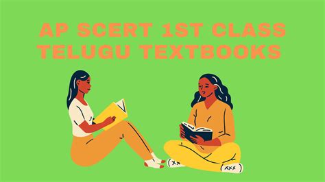1st Class Telugu Textbook Pdf Download Ap Scert