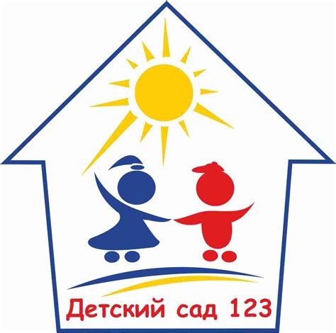 Самый лучший детский сад 123, Irkutsk (alemus279) profile | Padlet
