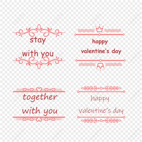 발렌타인 데이 열정적 인 레트로 로맨틱 테두리 일러스트주형로맨스 Png 일러스트 무료 다운로드 Lovepik