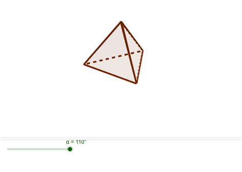정다면체의 전개도 접고 펼치기 Geogebra