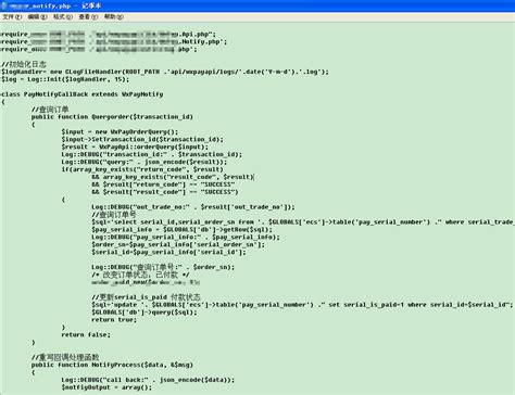 微信支付接口开发之－－微信扫码支付微信付款码url Csdn博客
