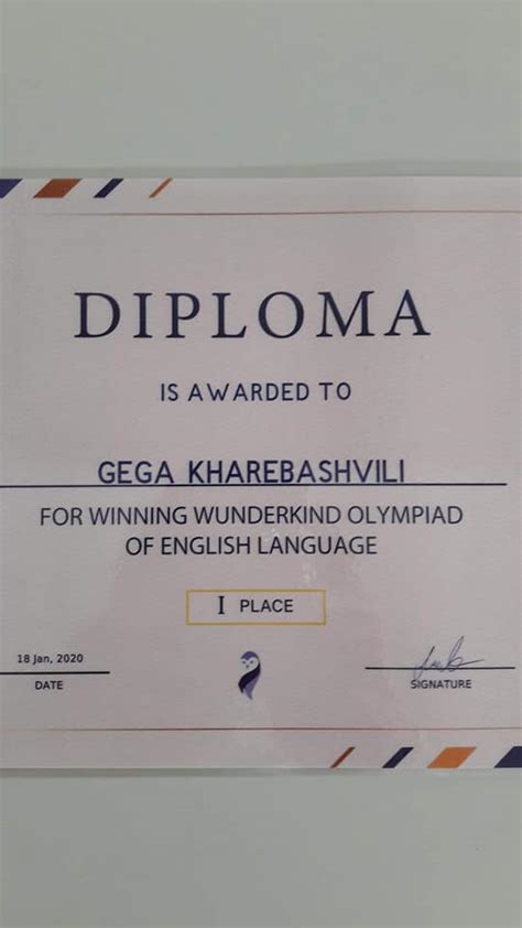 სკოლა „აკადემოსის“ მე 2 კლასის მოსწავლემ ინგლისური ენის კინგსის ოლიმპიადაში თბილისი მასშტაბით