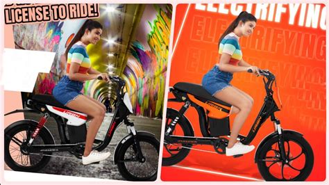 नह हग बटर खतम हन क टशन जबरदसत रज क सथ आत ह य ससत E Bike कमत हजर स