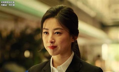 The Moment Wu Yu Took Out The Pickled Mustard In Enemy Zhu Zhu And Liao Fans Acting Skills