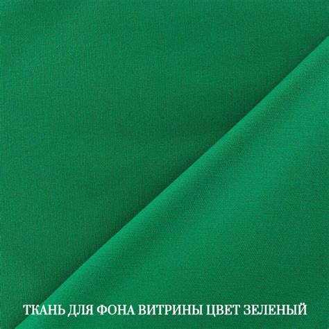 Витрина для коллекций с магнитными держателями