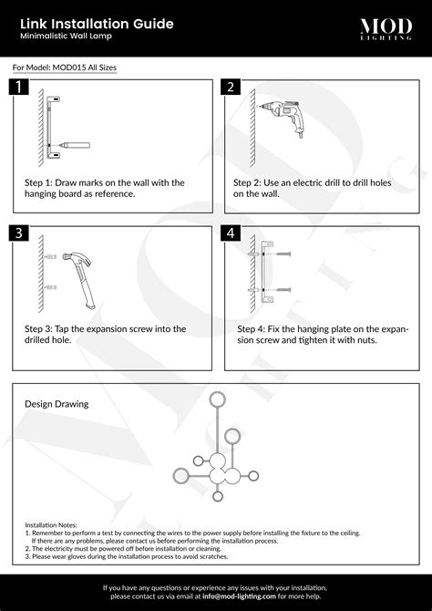 Link Installation Guide