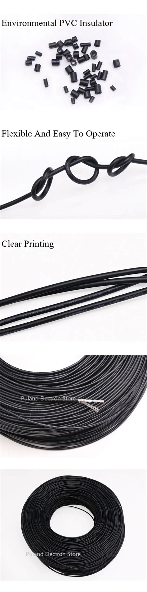 Экранированный провод 14AWG ~ 24AWG UL1185 | AliExpress