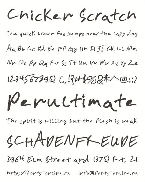 Scratch Font