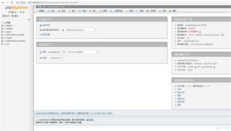 2022 03 01：k8s安装phpmyadmin，yaml如何写？qq5f22c63a1d030的技术博客51cto博客