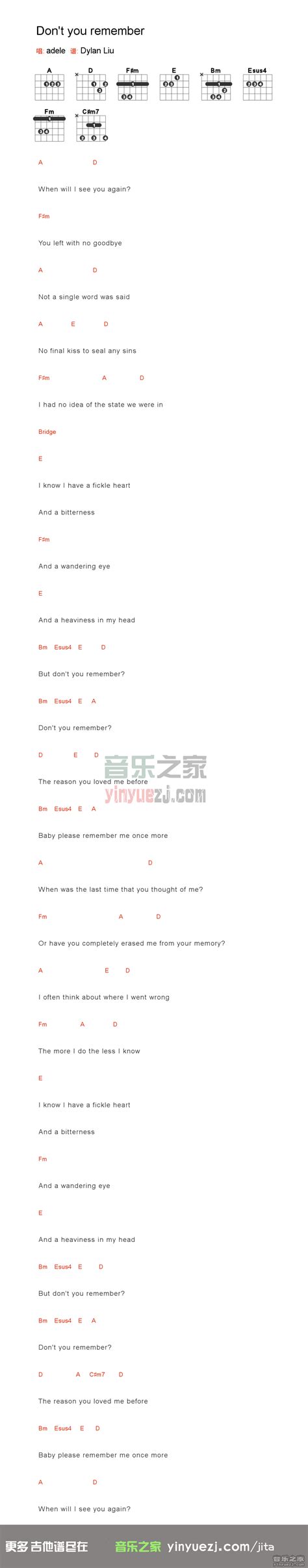 Dont You Remember吉他谱 吉他弹唱谱 和弦谱 琴谱网