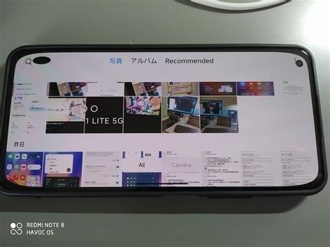 New Mi 11 Lite 5G Stable 14 0 6 0 Screen Rotation Issue Unofficial Xiaomi European Community