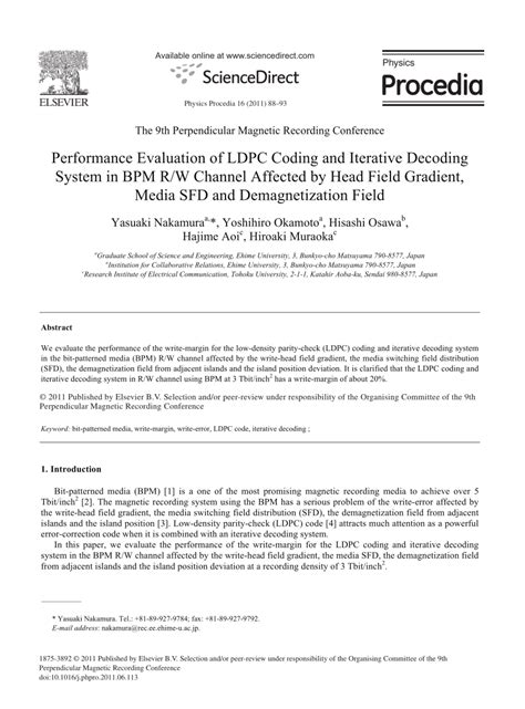 Pdf Performance Evaluation Of Ldpc Coding And Iterative Decoding