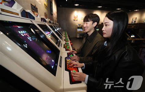 추억의 게임 즐겨요 뉴스1