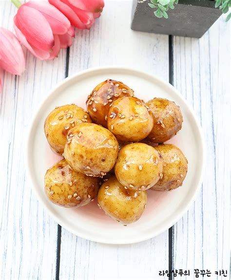 간장 알감자조림 만드는 법 간장감자조림 통 감자조림 레시피 네이버 블로그