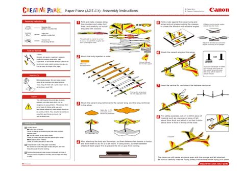 Laminated Paper Airplane 0010212 Instruction Pdf Adhesive Materials