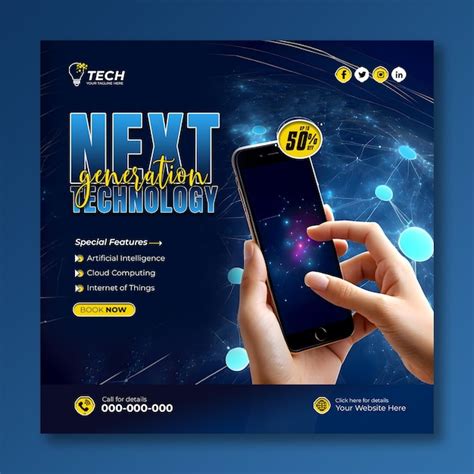 미래의 인공지능 소셜 미디어 포스트 스어 배너 템플릿이 생성되었습니다 프리미엄 Ai 생성 Psd