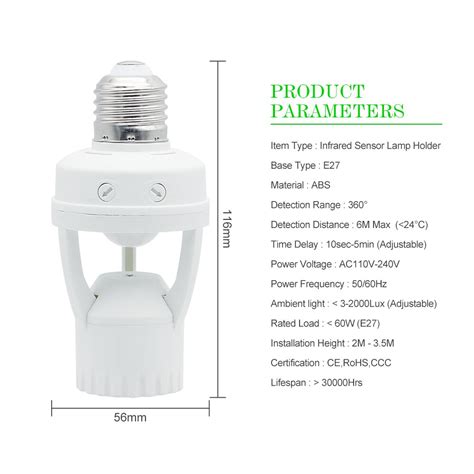 Indoor Pir Motion Sensor Lamp Holder Light Control Grandado