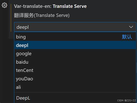 Vscode英文翻译插件：变量命名、翻单词、翻句子 Ew帮帮网
