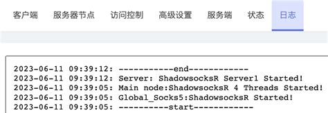 configure the shadowsocksr plus server to access home services outside