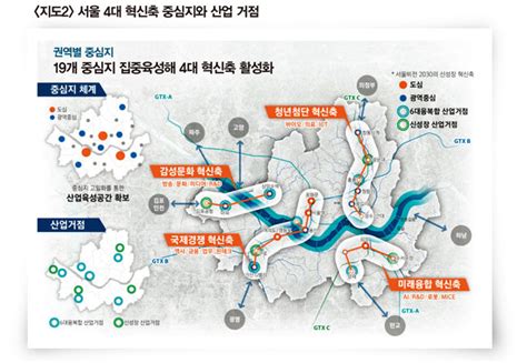 기사 인쇄｜주간동아