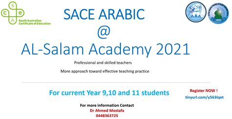Sace Program Alsalam