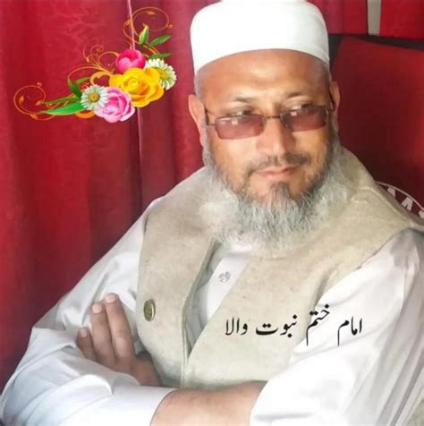 آمان ٹائلز چارسدہ