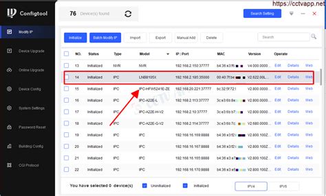 add lorex camera to hikvision recoder application system