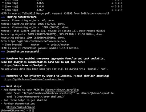 M1 포함 맥mac에서 아파치 Php Mysql Ftp 서버 여는 법 A22