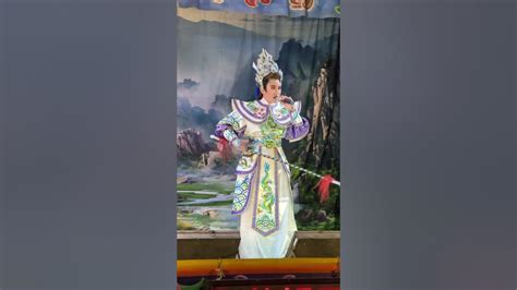 虞允文·張燕玲飾 《花前對唱》 Youtube 虞允文·張燕玲飾 《花前對唱》 Youtube