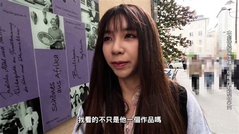 Korean Slut Uncensored