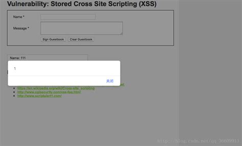 Xss获取cookie过程简单演示t怎么利用xss把cookie发送到个人服务 Csdn博客
