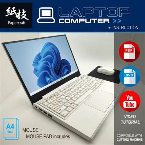 Papercraft Laptop Computer Papercraft Pc Pdf Svg File For Print