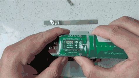 太酷啦！用esp32做了一个点焊笔，可以自动点焊！ 知乎