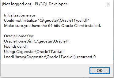 PLSQL无法连接不存在或找不到oci dll 疯疯月 博客园