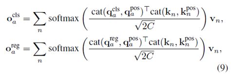 destr object detection with split transformer geonu s blog