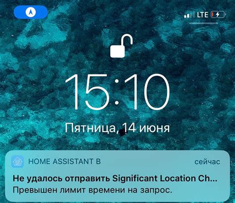 Location Issue Notification Home Assistant Companion For Apple Home