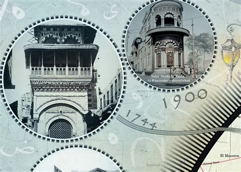 Cartographer Mai Ghaly Elgazzar Blends Past And Present With Cairo Map