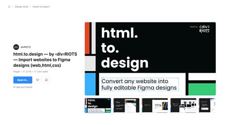 使用 Cursor 制作高保真原型图（cursor Ai Ide 实践） 快课星球 Ai全栈开发社群