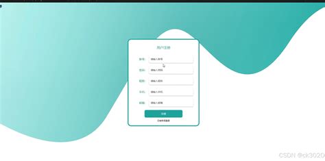 Springboot书城管理系统的设计与实现1mqw9 本系统（程序源码数据库调试部署开发环境）带论文文档1万字以上 Csdn博客