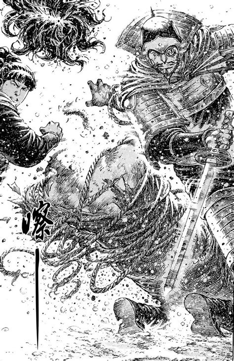 일본 만화가가 휴재한 이유 다크 판타지 흑백 그림 실험적 사진