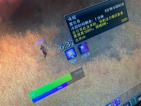 界面上这个东西怎么去掉啊？ Nga玩家社区