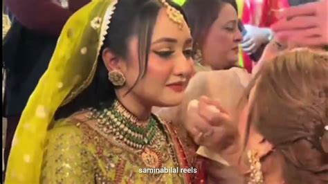 Eman Rony Lg Gye 😭😭😭😭rajab Reaction Fight Hogye 😳😳😳😳😳 Ducky Sistrology Iqrakanwal Youtube