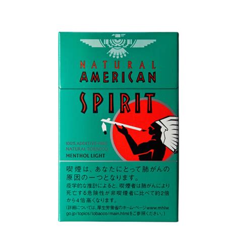 American Spirit Menthol