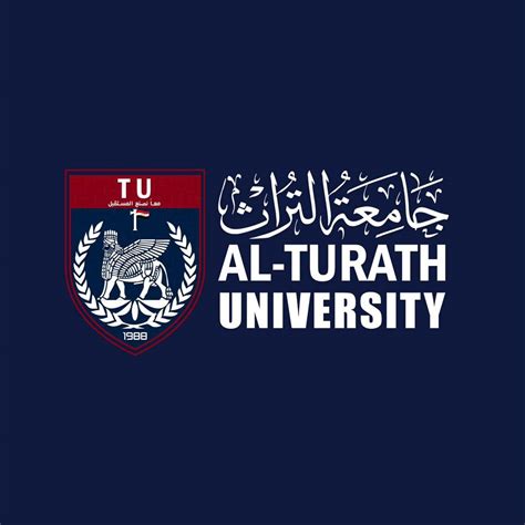 طلاب جامعة التراث Facebook