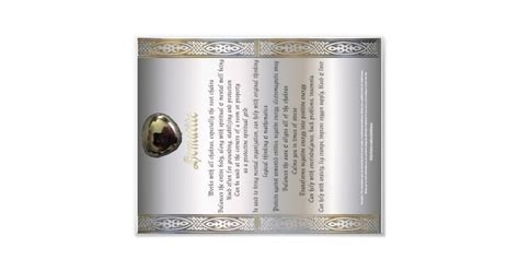 Hematite Properties Chart Photo Print Zazzle