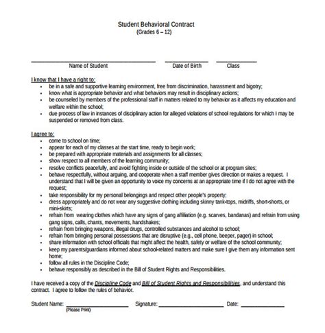 Behavior Modification Contract Template Behavior Contract Template