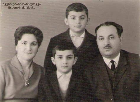 🏫მე 14 საშუალო სკოლის დირექტორი ჩვენი უბანი ნახალოვკა