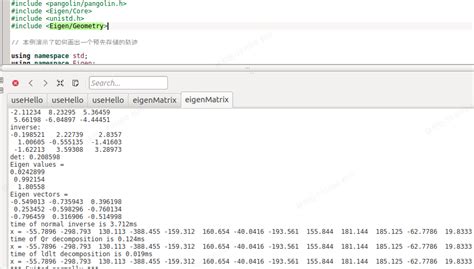 eigen库的学习使用 eigenlib csdn博客